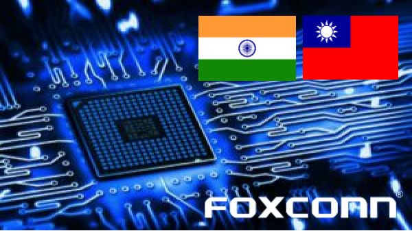 Foxconn Plans To Train Indian Professionals In Chip Manufacturing Technology, Here Are The ...