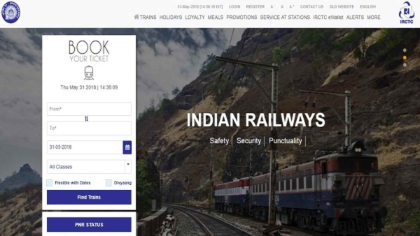 How To Book Train Ticket In Last Minute This Tip Will Help You